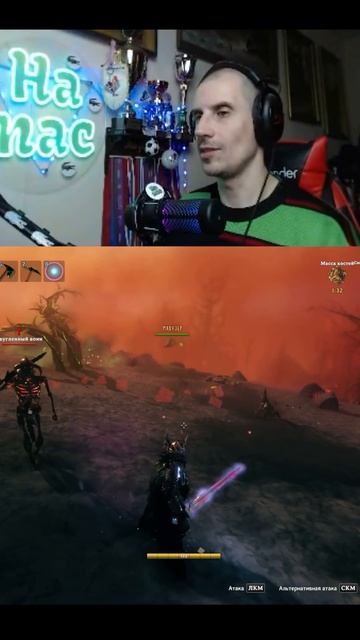 Сказ о пепельных землях в Valheim | #Valheim #shorts