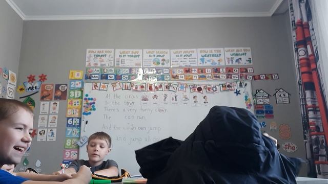 2. 4 класс. Урок 35. 02.02.26 Группа 1