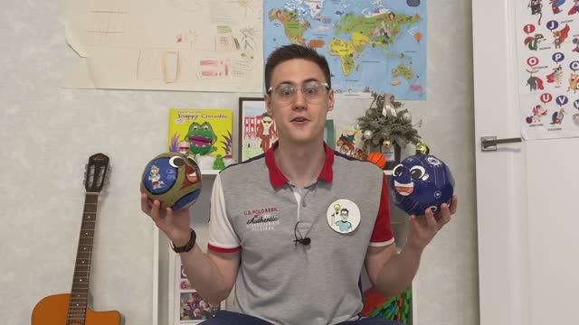 Андрей Андреевич и его друзья: 5. Дружба