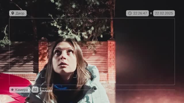 СТЕКЛЯННЫЙ ДОМ - 2 серия