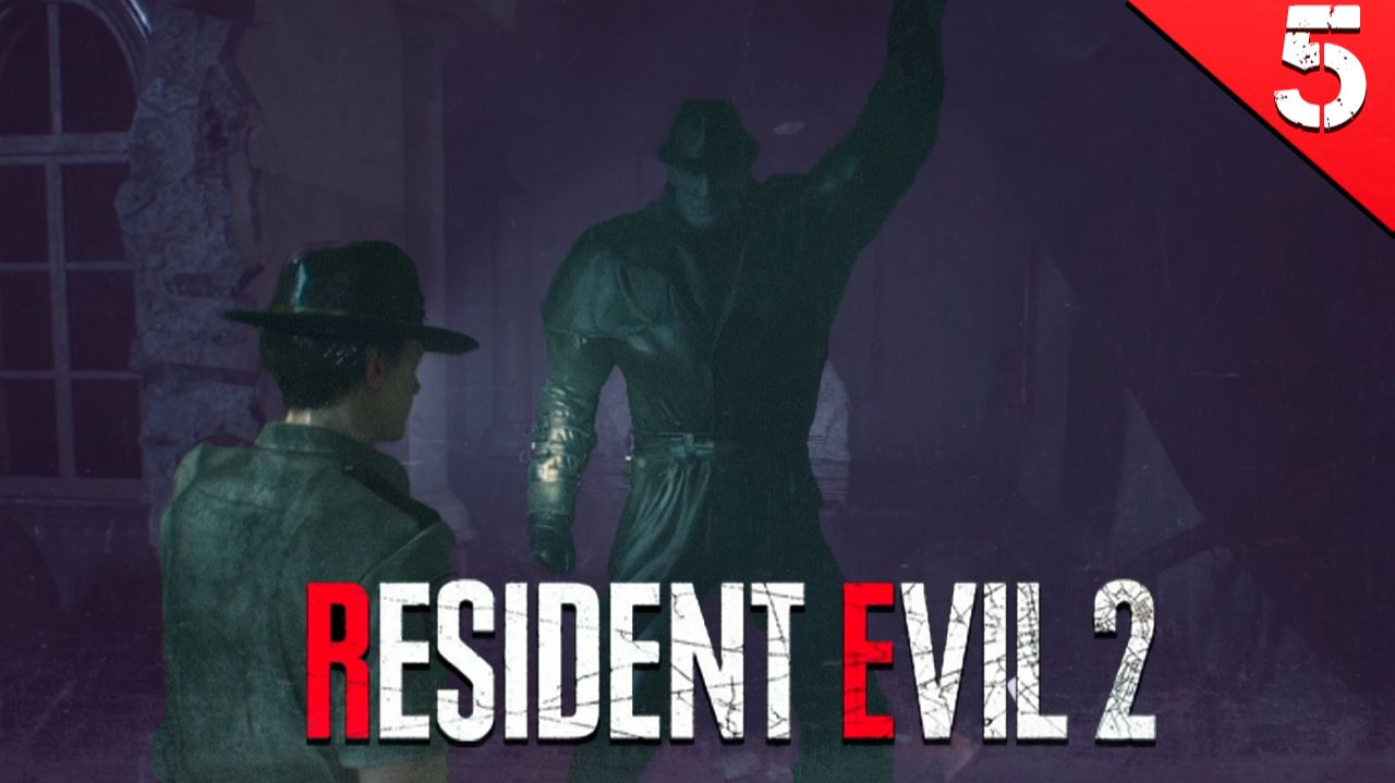 Прохождение Resident Evil 2 Remake за Леона / Часть 5