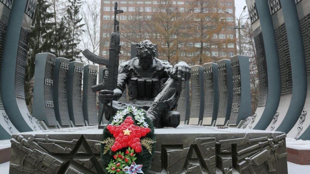 Михаил Круг - Про Афганистан