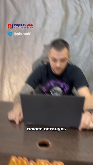 ЗАПРЕТЫ ПОДСНЕЖНИКИ 👀