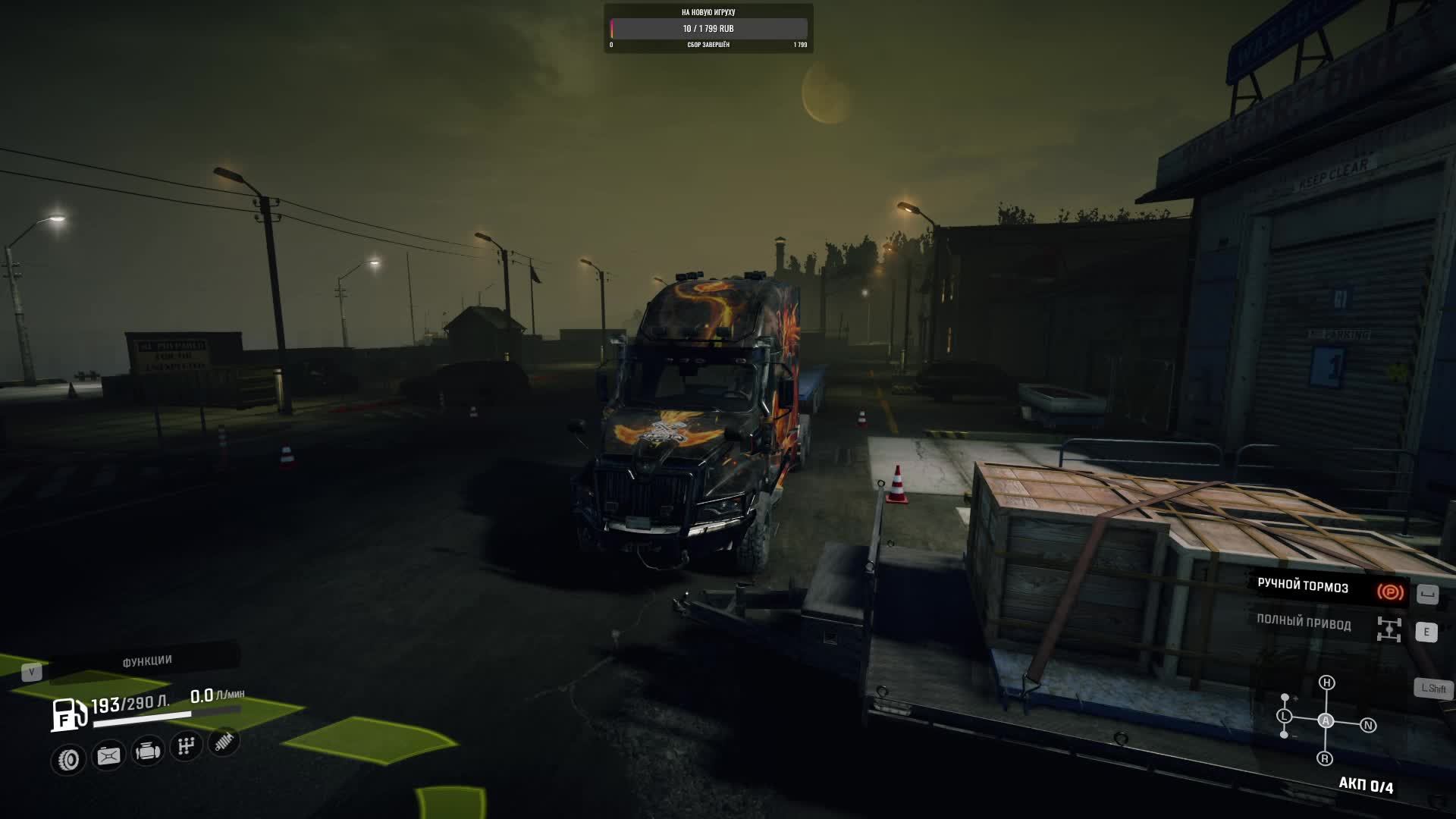 SNOW RUNNER 1️⃣5️⃣ MEN (USA) [ДАСТИ ВУДВОРК]