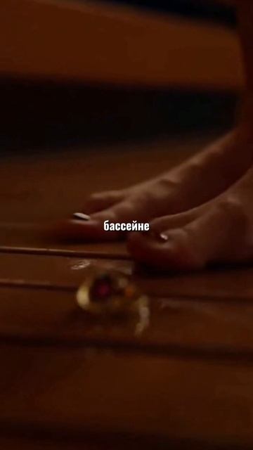 Слишком знакомо