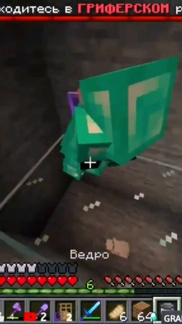 Minecraft Лучшее #1314