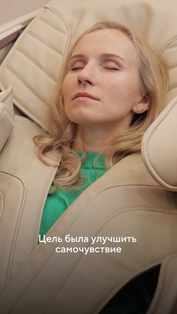 Отзыв на массажное кресло Phantom 5X - подарок на день рождения