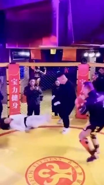 Бодрящее начало