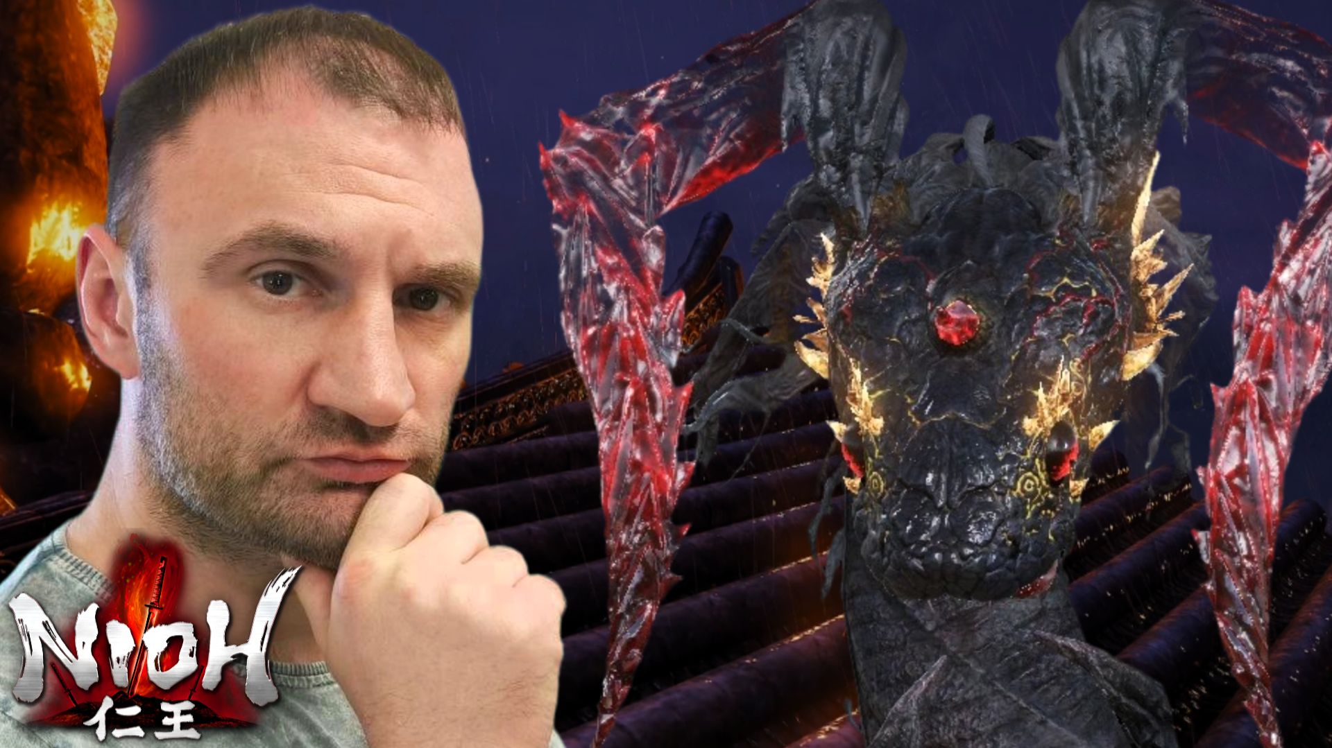 И ВНОВЬ СВОБОДА🎮Nioh #Финал