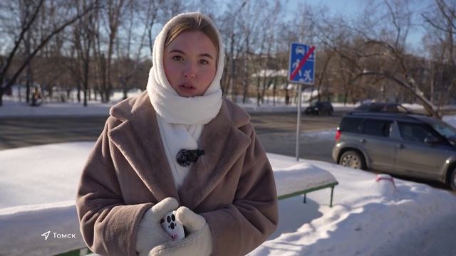 Выпуск новостей 03.02.2026