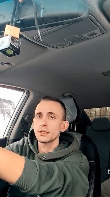 Тревожно на экзамене в ГИБДД? Или просто за рулём #вождение #экзаменгибдд #автоинструктор