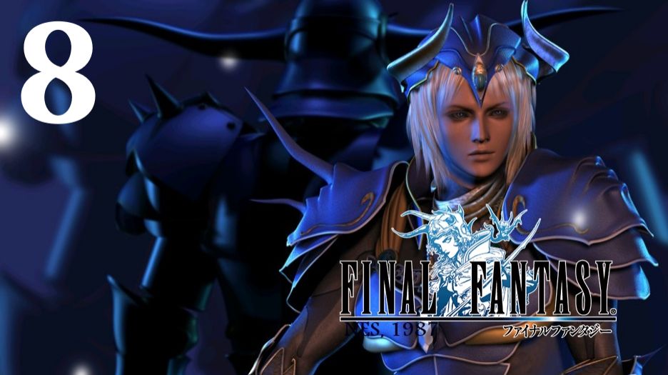 Прохождение➣FINAL FANTASY➣008➣Болотная пещера