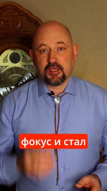 Я перестал пытаться понравиться девушкам, и стал больше нравиться им