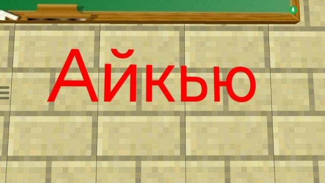 Кто же лучше Сринка или Мистер Бист