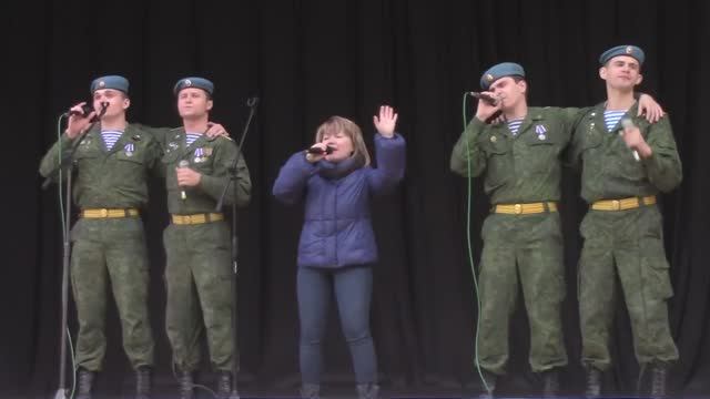 Песня С неба на землю в бой и Синева Крылатая пехота Рязань