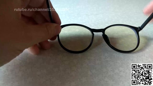 Очки компьютерные с блокировкой синего спектра