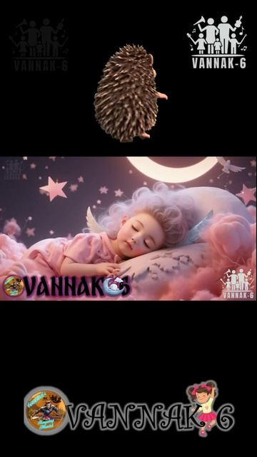 Тишина (колыбельная)