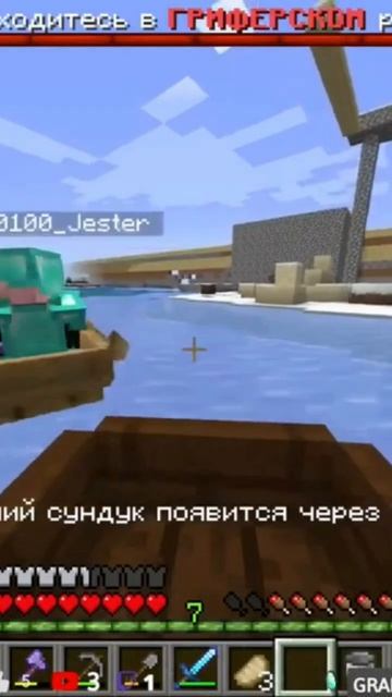 Minecraft Лучшее #1315
