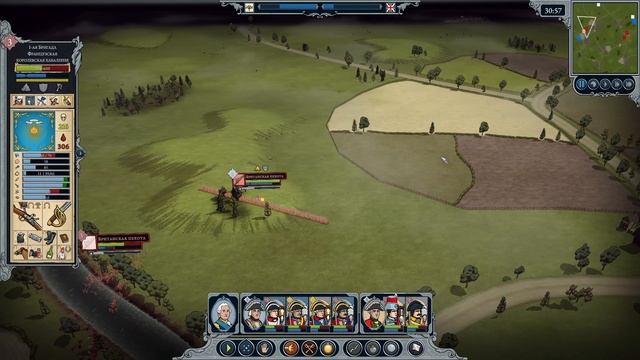 Master of Command Французский королевский двор. Маршал. Железная воля. Акт 2. Часть 1,2. Попытка 2