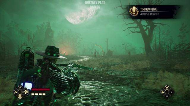 Evil west. Злой запад. 8 Лекарство.