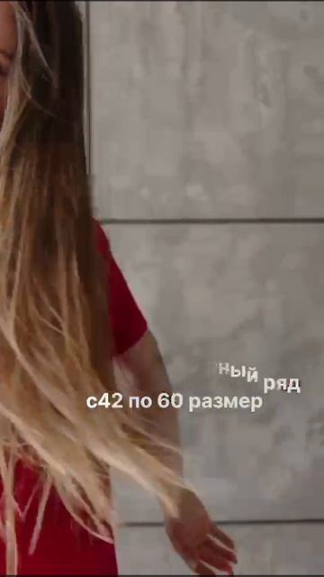 Съемка для бренда женской одежды от студии DariProduction