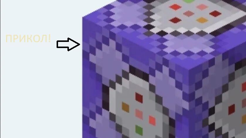 ПЕРВЫЙ РАЗ ИГРАЮ В МАЙН НА СВОЁМ КОМПЕ!!!