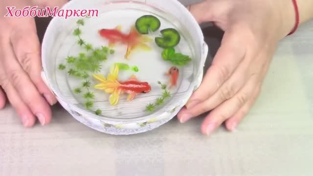 Рыбки 3d в эпоксидной смоле. Первая работа со смолой. ХоббиМаркет