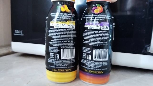 Протеиновый йогурт