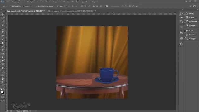 Урок № 6 от Ирины Градиент текстура шелка в Photoshop