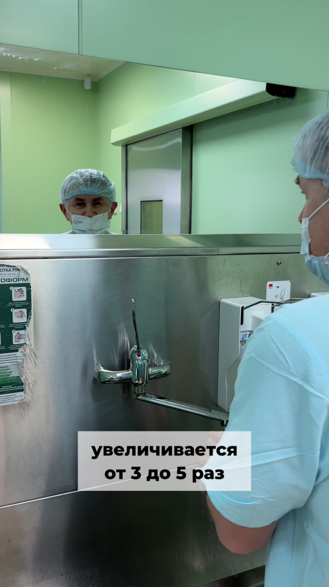 ⚠️ Лишний вес — нагрузка на суставы