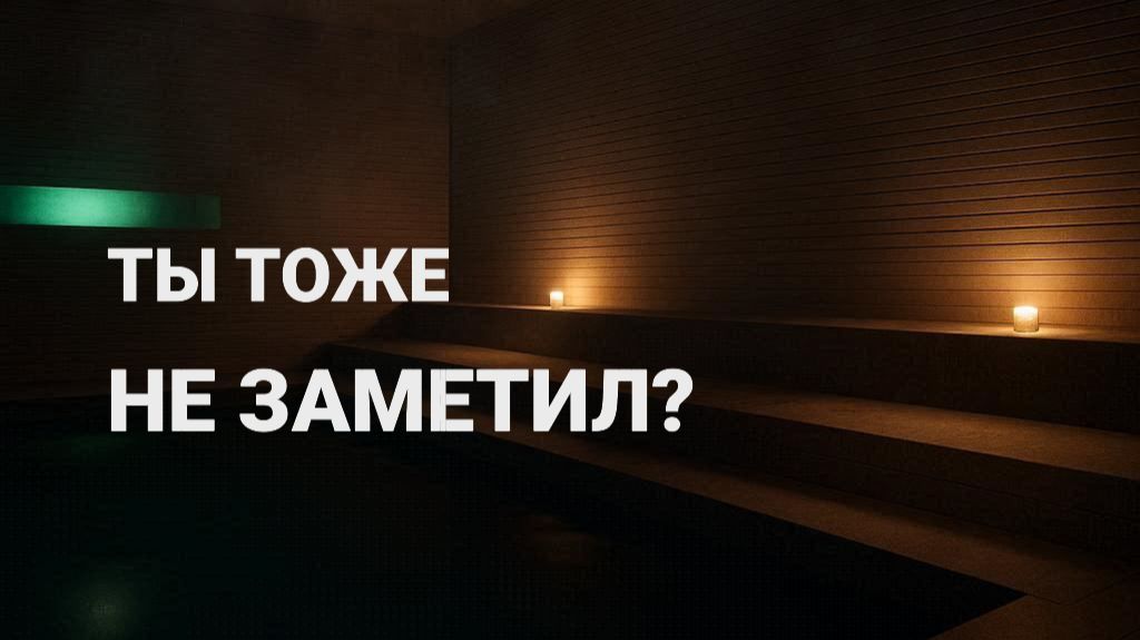 Мистический триллер, где инстинкт знает больше разума? Чтение вслух фрагмента книги