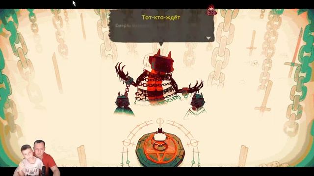 Cult of the Lamb ➤ прохождение №1 | Создали Культ | Убили Амдусиаса | Валефора | Барбатоса |