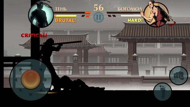 ПОБЕДИЛ ТЕЛОХРАНИТЕЛЯ БОГОМОЛА В SHADOW FIGHT 2 🔥🔥🔥