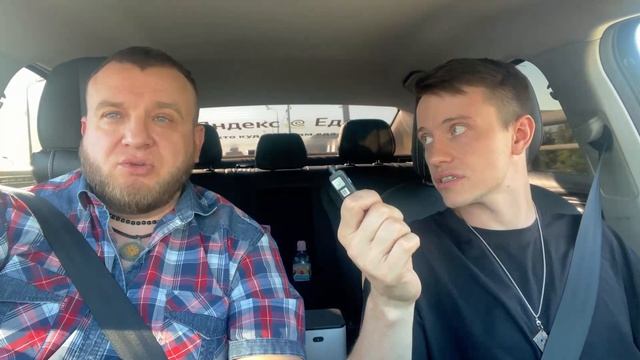 Режимы Яндекс.Такси / Таксопарк FIRST