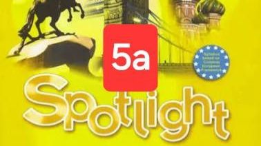 Spotlight 5 (Спотлайт 5), Учебник, урок 5a, стр. 66-67.