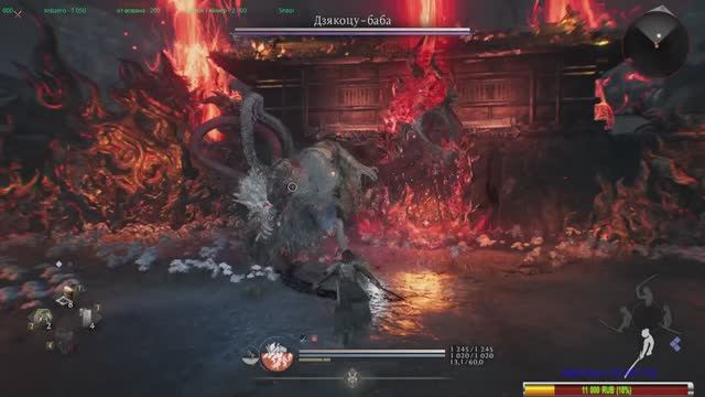 Nioh 3 Demo . ФИНАЛ .  ЗАКРЕПЛЯЮ ДЕМКУ ПЕРЕД РЕЛИЗОМ .