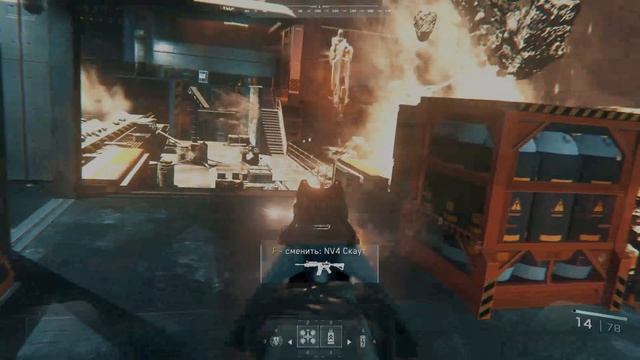 Call of Duty Infinite Warfare #5