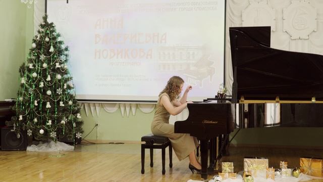 Конкурс "Призвание-2026". ДМШ № 1 им. М.И.Глинки. НОВИКОВА А.В.