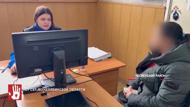 Ежедневный выпуск Агентство чрезвычайных новостей от 3 февраля