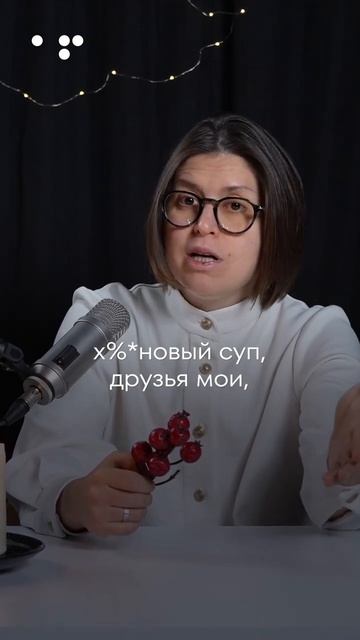 Ваши отношения зашли в ТУПИК_ Один СОВЕТ который поможет вам пройти трудности в отношениях.