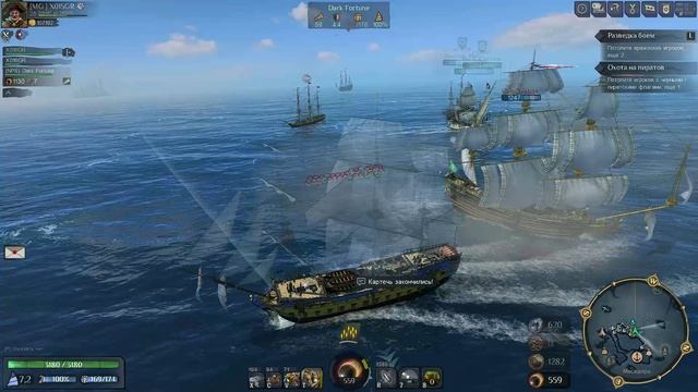 World of Sea Battle фармим рабов, торговцев, пиратов. Берем на абордаж! Актуальный! Код друга 722686