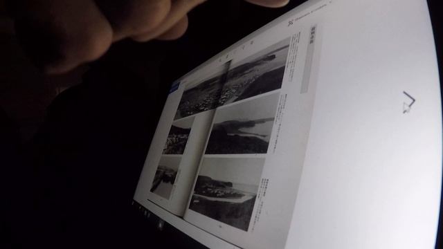 Курилы. Итуруп часть 2