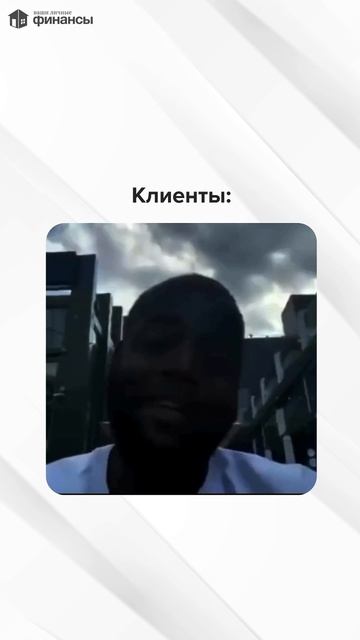 Январь и продажи