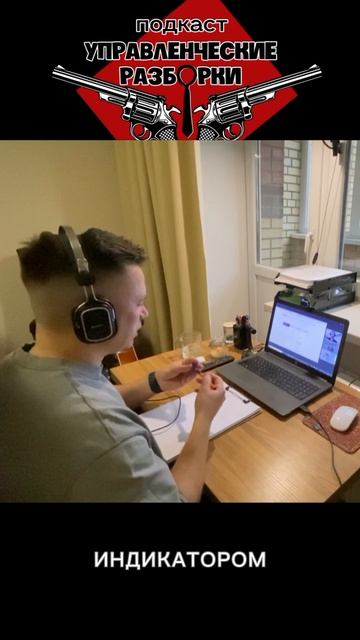 Ищем работу. Важен ли масштаб компании?