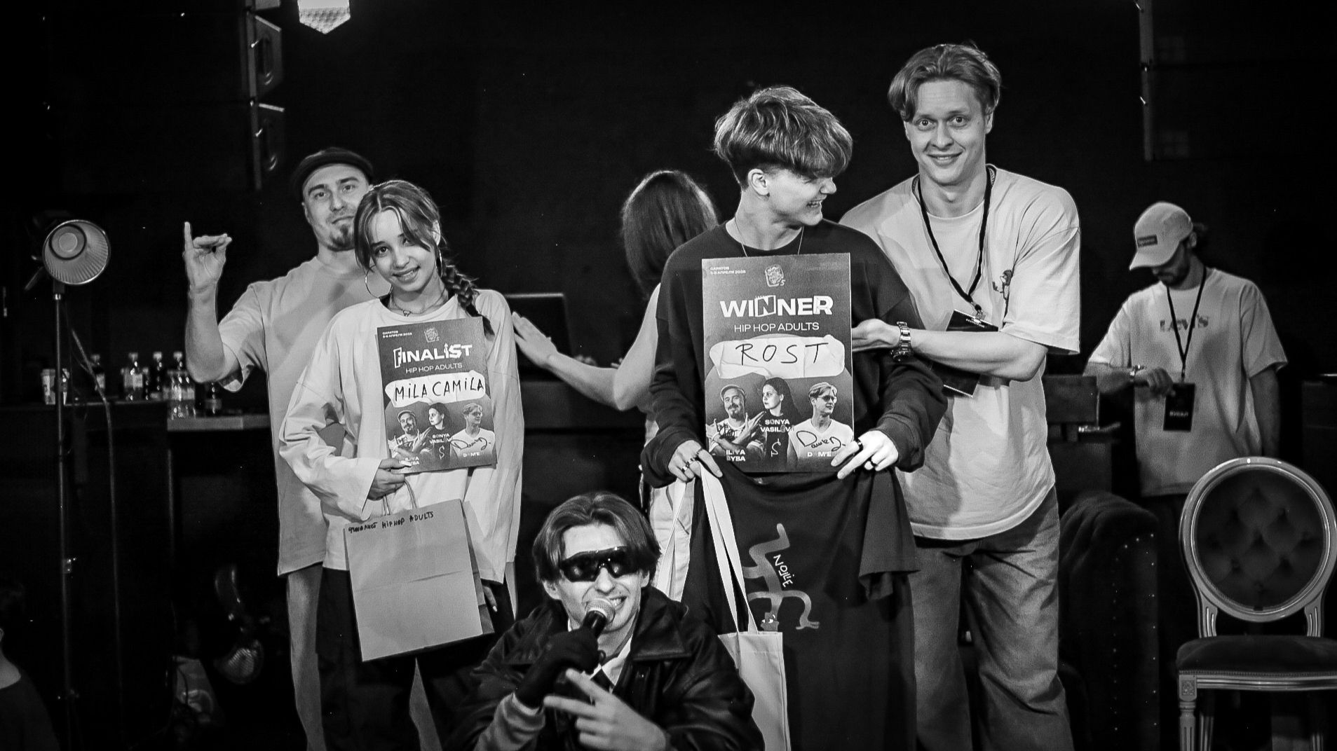 Хип-Хоп Баттл [Dance Kitchen] Финал (Апрель 2025)