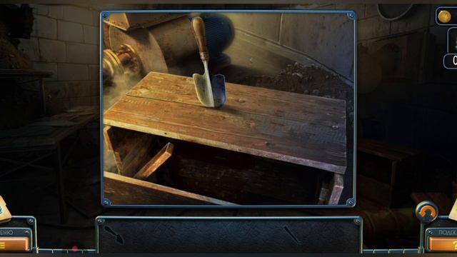 New York Mysteries 2 Высокое напряжение (прохождение)
Серия 6