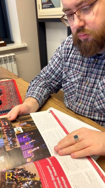 Мы учимся, чтобы радовать вас качественной установкой окон