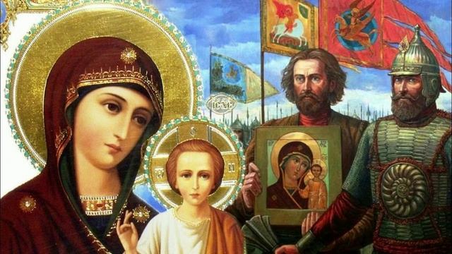 С добрым утром, Россия!