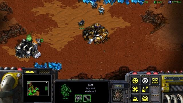 StarCraft Brood War Remastered 13