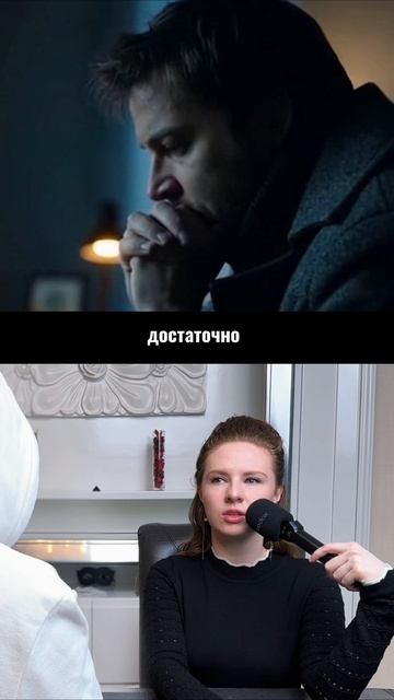 Это слишком знакомо, чтобы не ранить